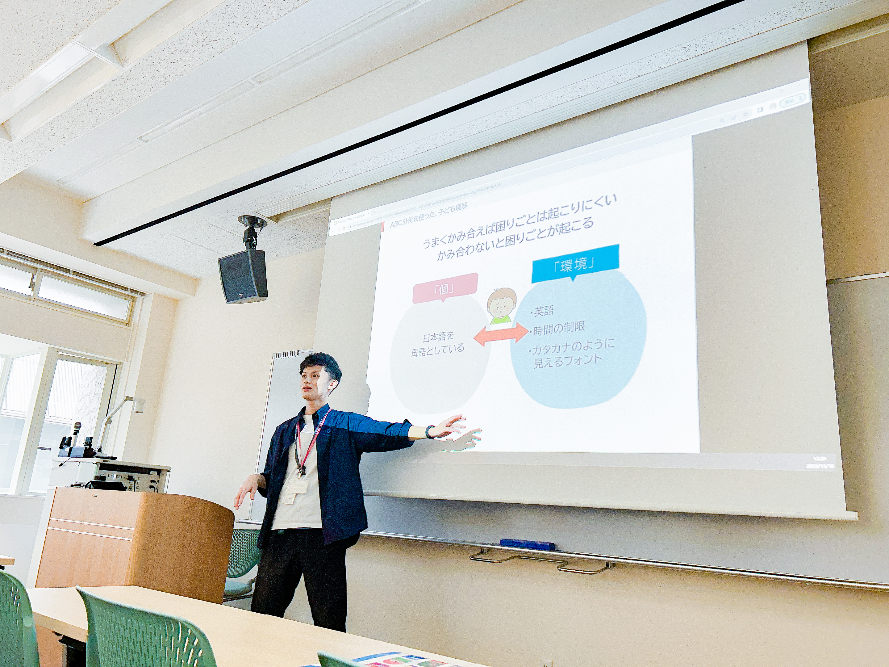 甲南女子大学インタビュー：人間科学部総合子ども学科とLITALICOの包括連携協定。保育・教育分野の学生のキャリア支援に向けて、両者が実現したいビジョンとは？ | ストーリーズ 株式会社 ...